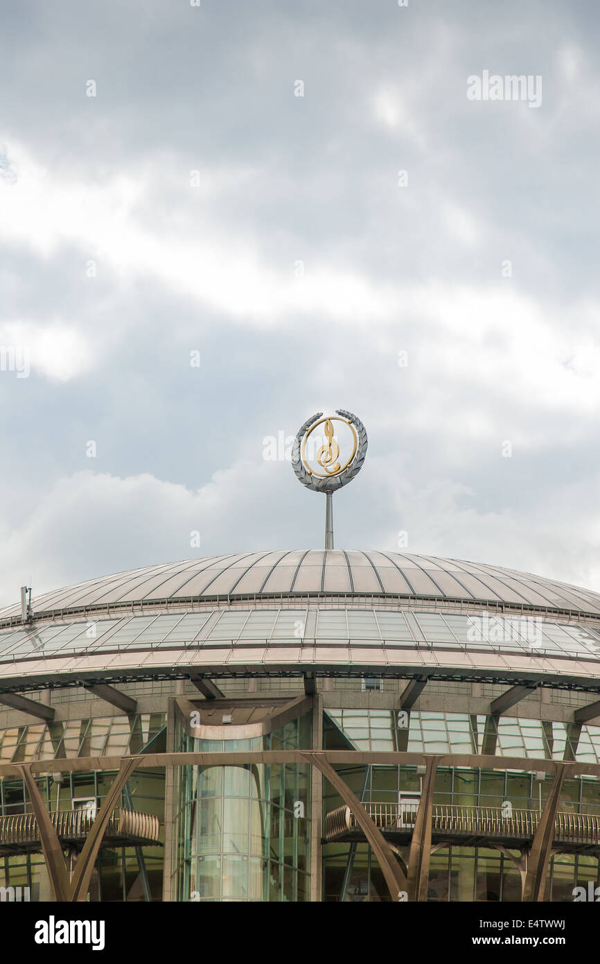 Moscow International House of Music Stock Photo - Alamy
