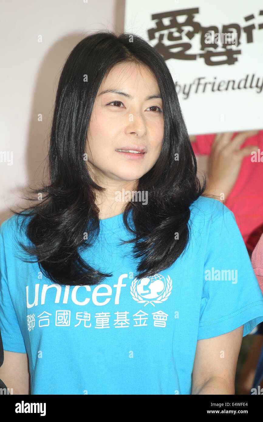 Guo Jingjing Stock Photos & Guo Jingjing Stock Images - Alamy