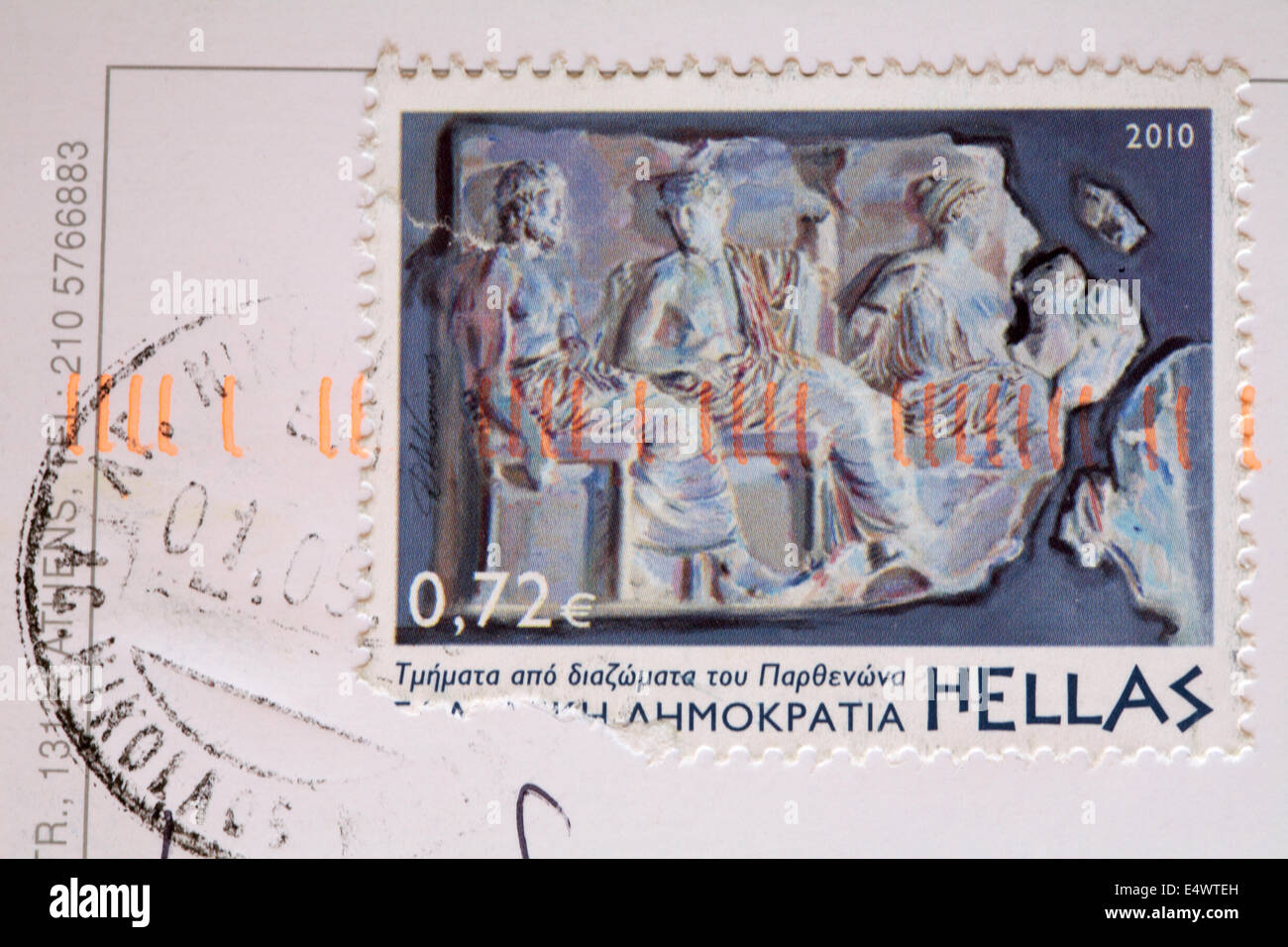 Greek stamp stuck on postcard Stock Photo - Alamy
