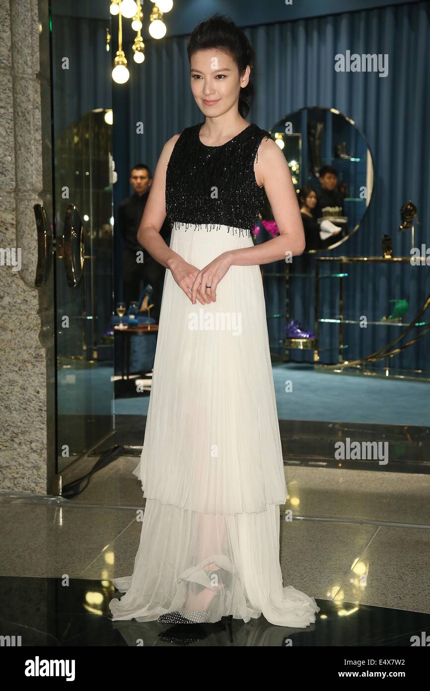 Lin hsi lei hi-res stock photography and images - Alamy