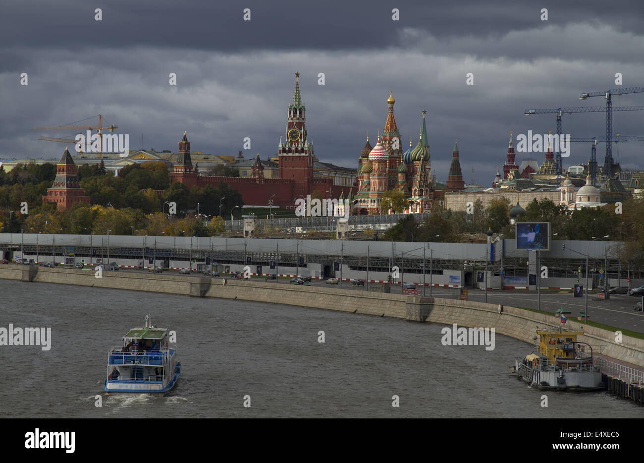 Moscow, Russia, center of the city Stock Photo - Alamy