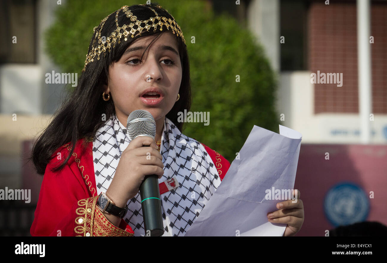 Manama, Bahrain. 17th July, 2014. Bahraini child reading the speech on ...