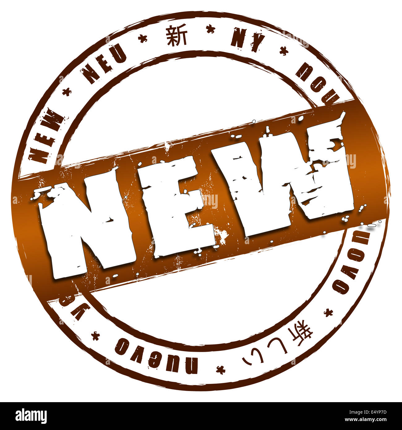 New Stamp - NEW Stock Photo - Alamy