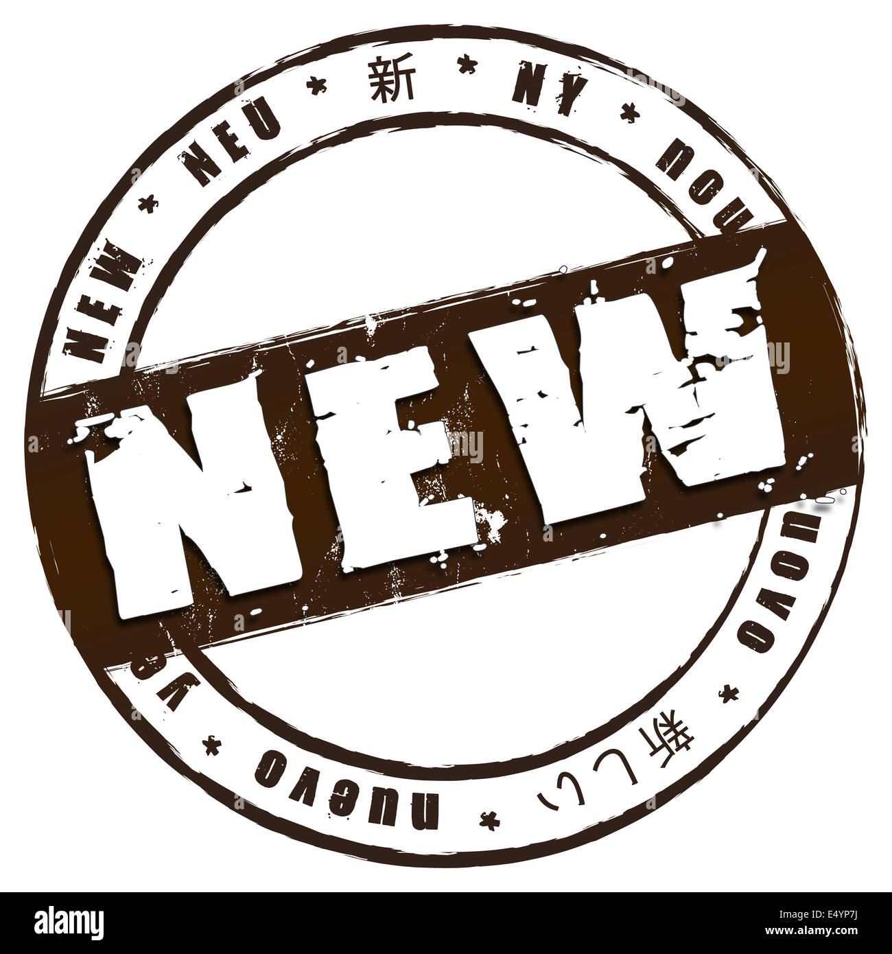 New Stamp - NEW Stock Photo - Alamy