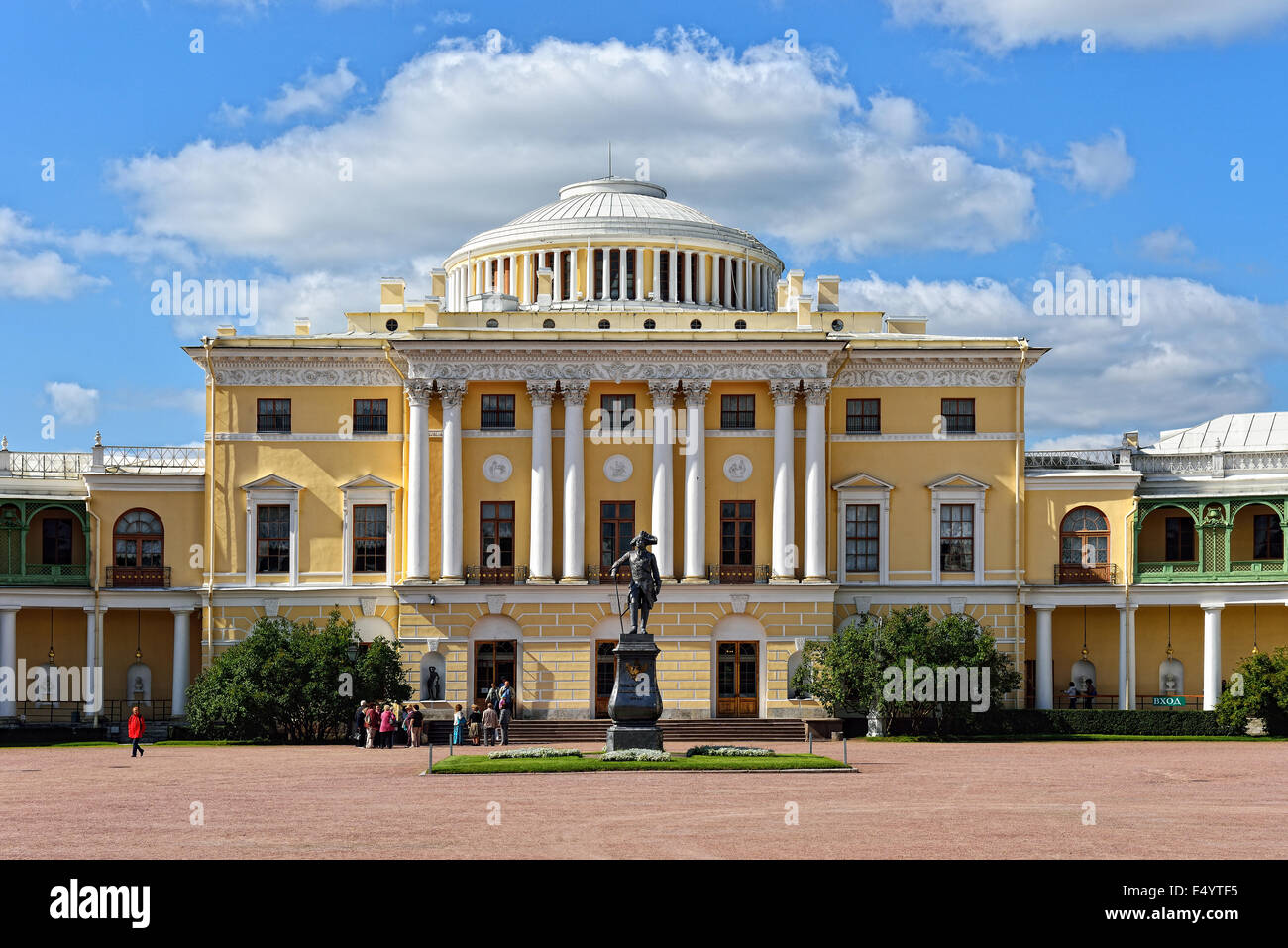 View to the facade of Pavlovsk palace Stock Photo - Alamy