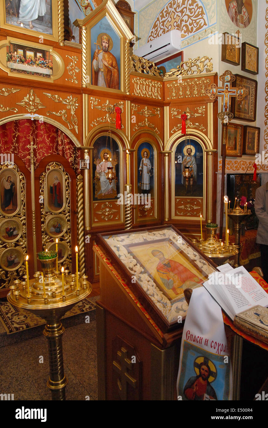 Interior colorful orthodox church hi-res stock photography and images ...