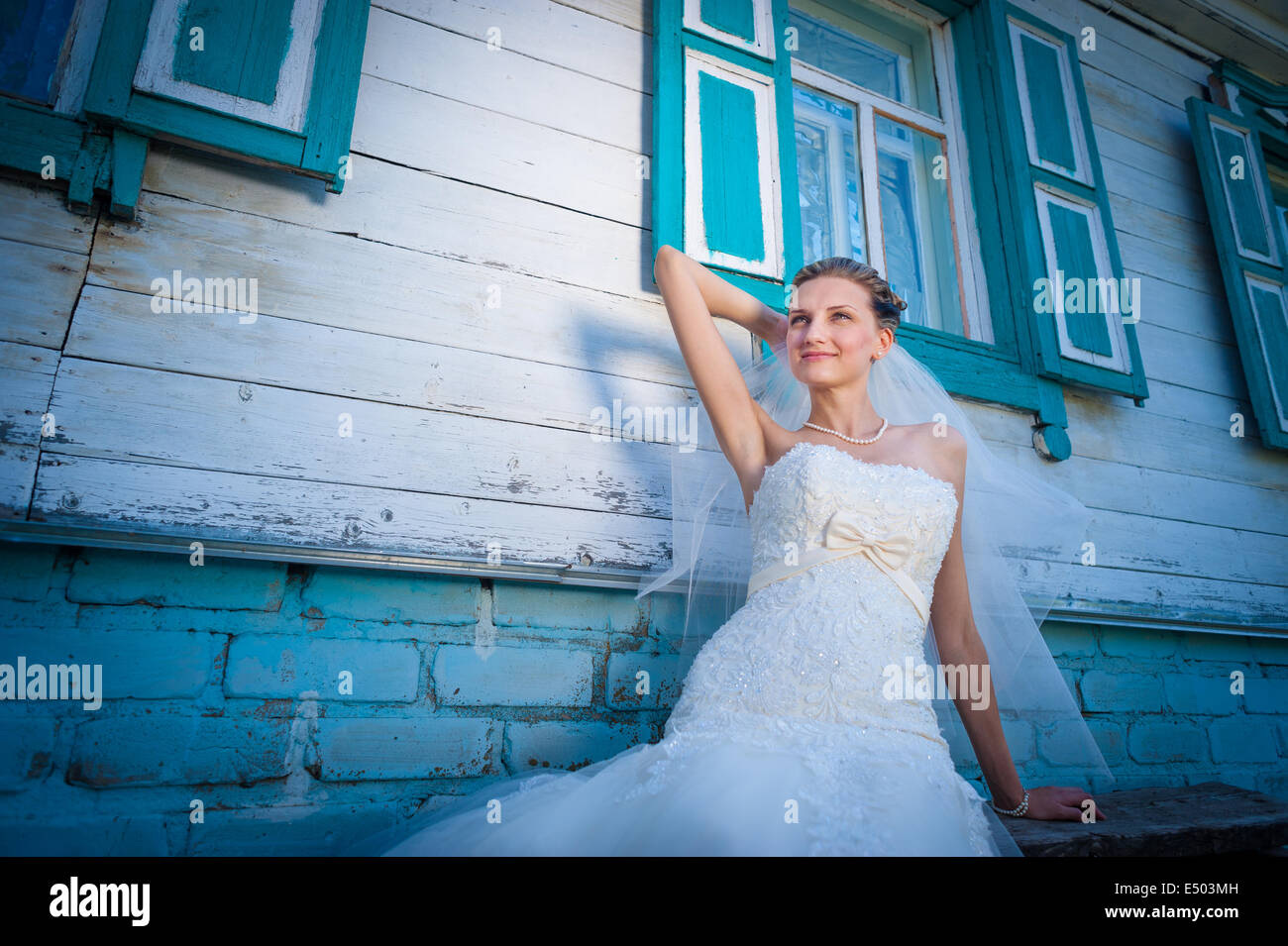Bride family hi-res stock photography and images - Alamy
