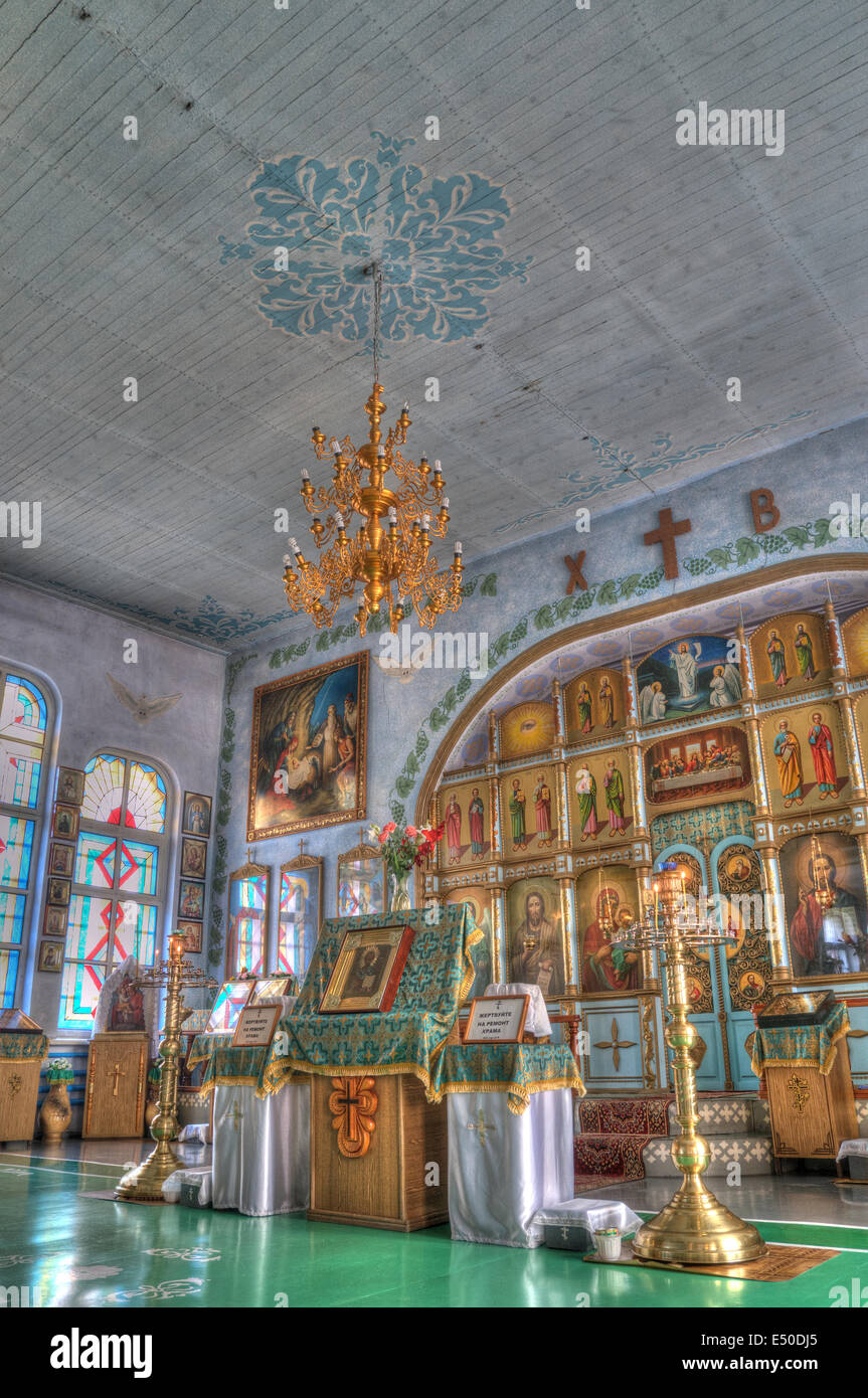 Interior colorful orthodox church hi-res stock photography and images ...