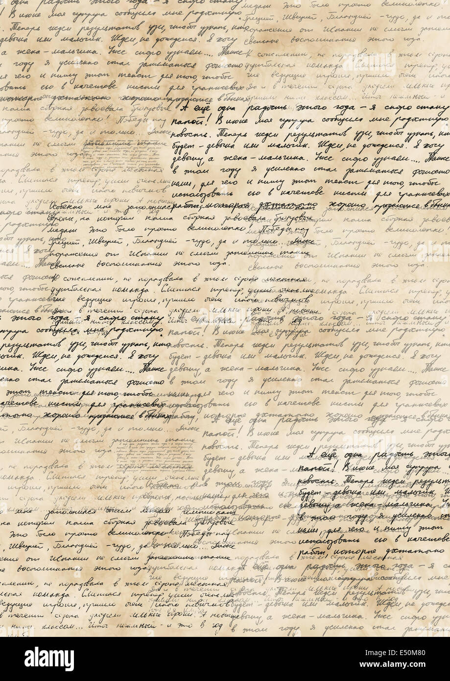 Text on old paper as a background Stock Photo - Alamy