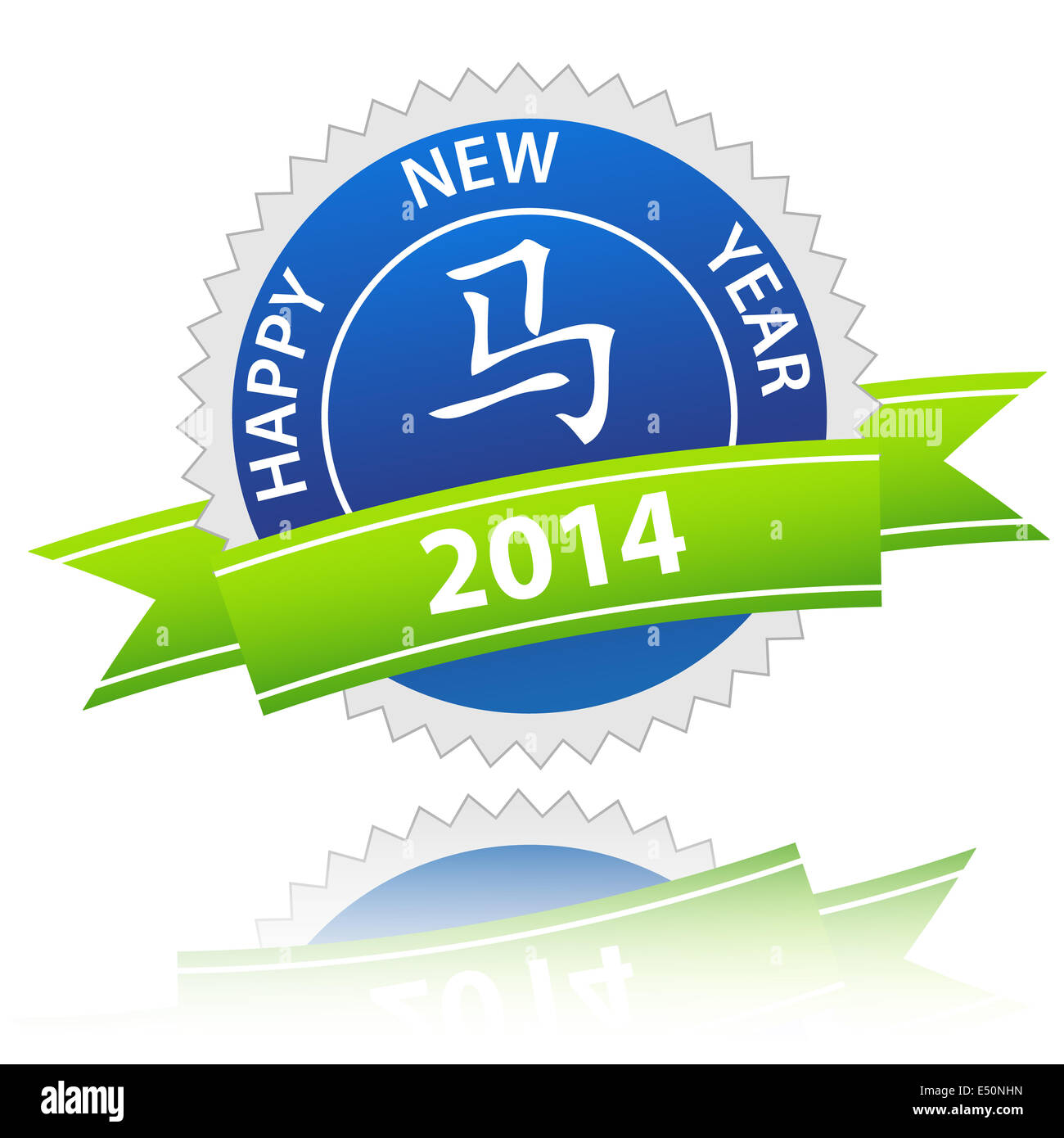 Symbol year hi-res stock photography and images - Alamy