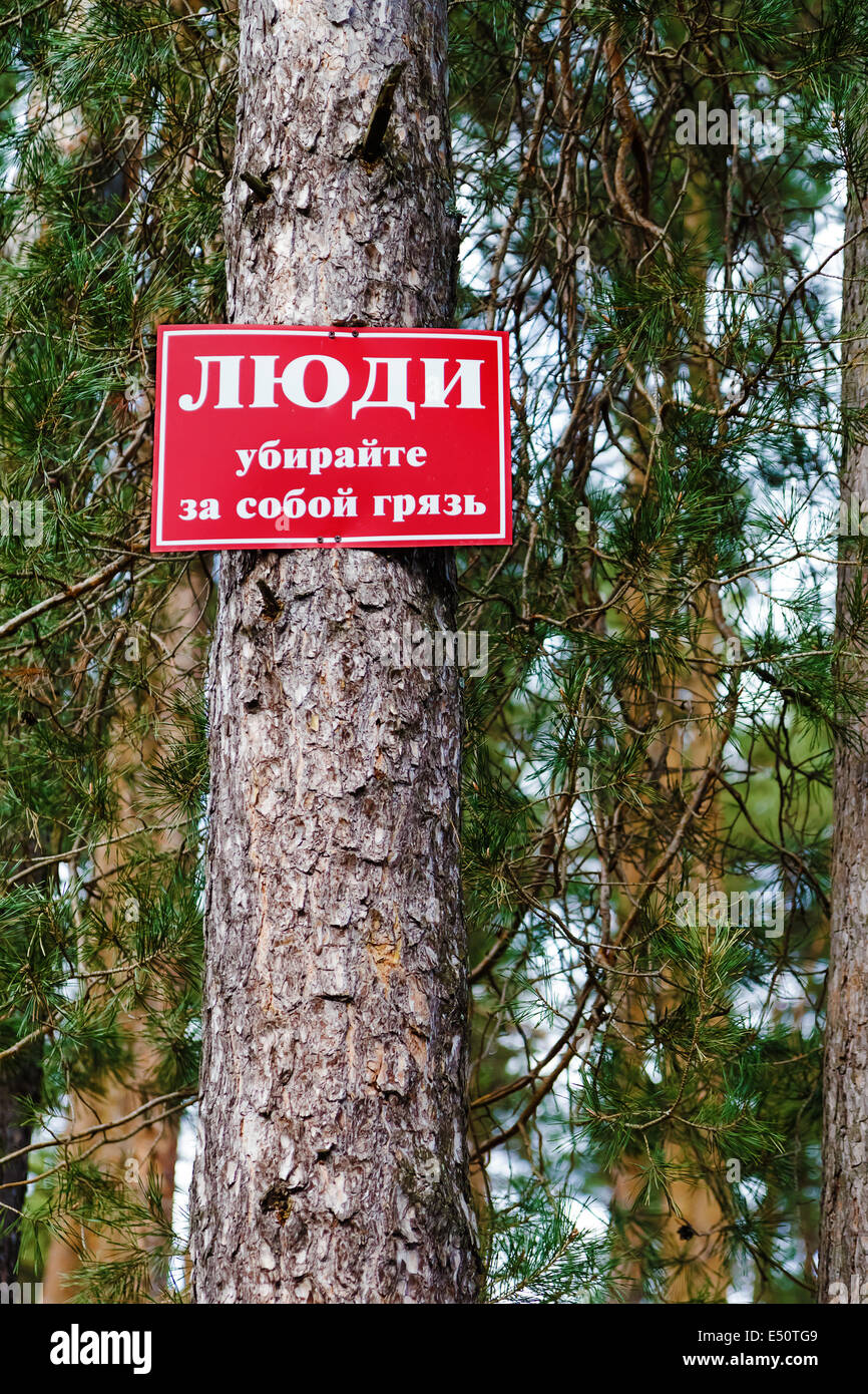 A sign on the tree Stock Photo - Alamy