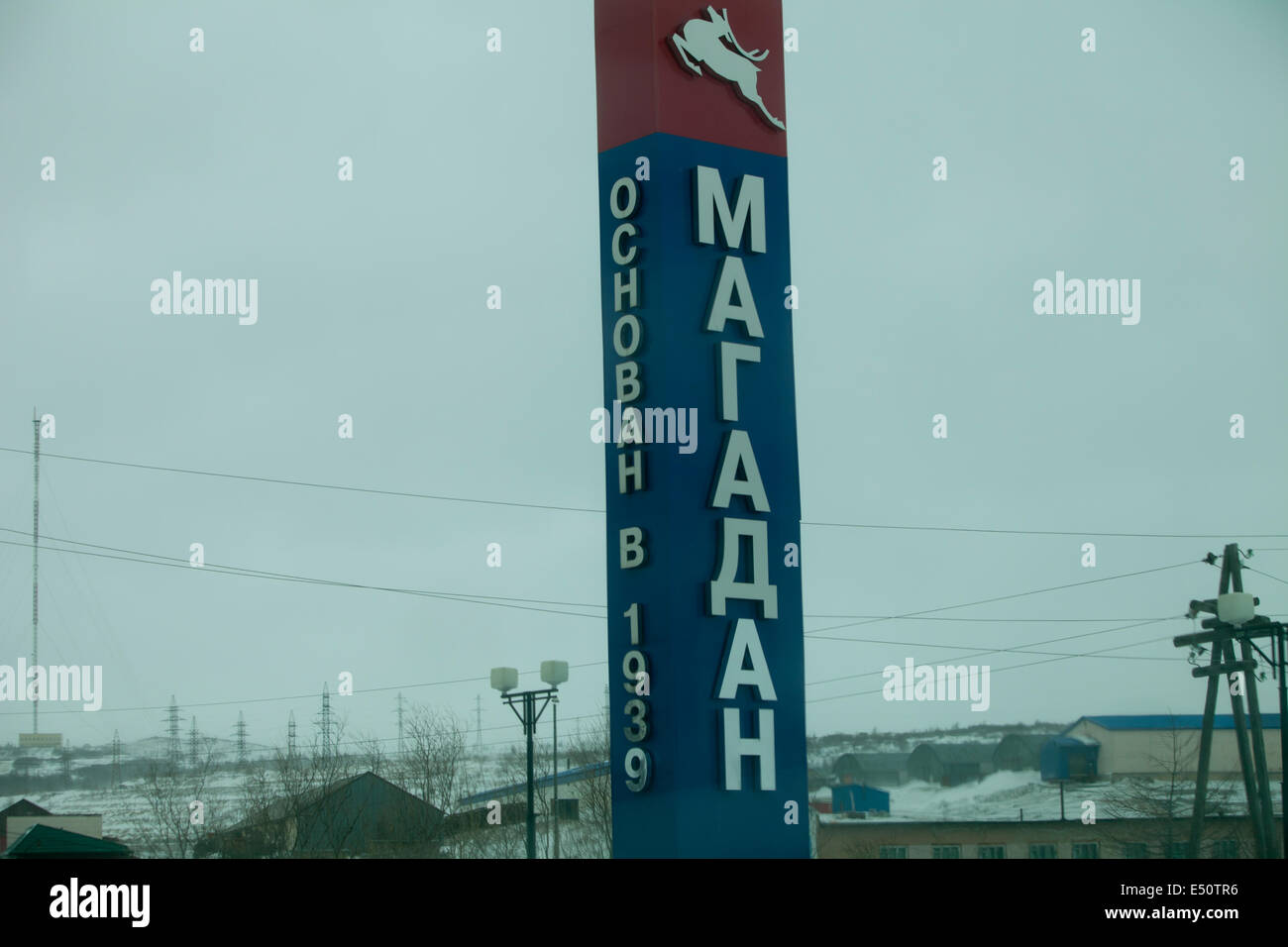 Magadan hi-res stock photography and images - Alamy