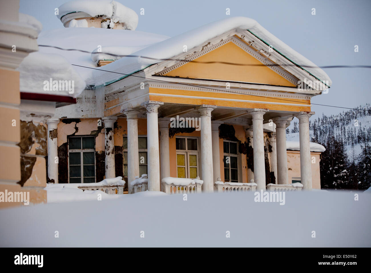 Russian town hall buildings grand snow deserted Stock Photo - Alamy