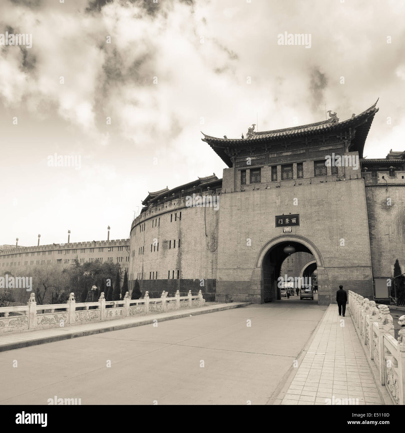 Beautiful gates hi-res stock photography and images - Alamy