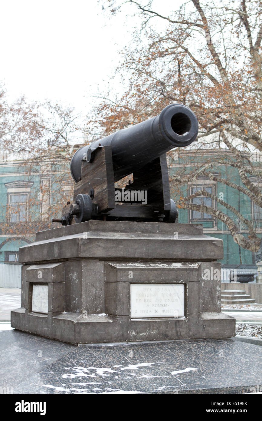 Duma square hi-res stock photography and images - Alamy