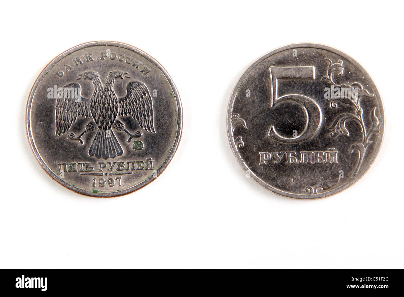 Roubles hi-res stock photography and images - Alamy