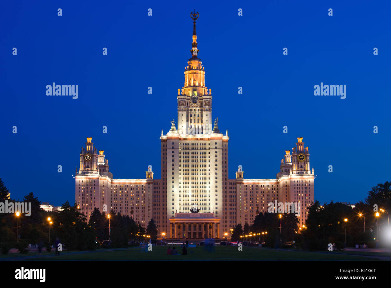 Moscow state university hi-res stock photography and images - Alamy