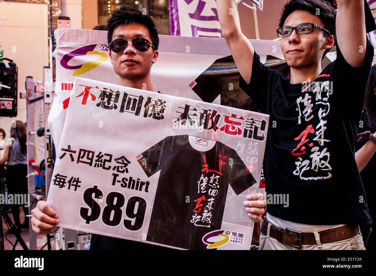 Activists pro democracy gather at Victoria Park prior to the 25 ...