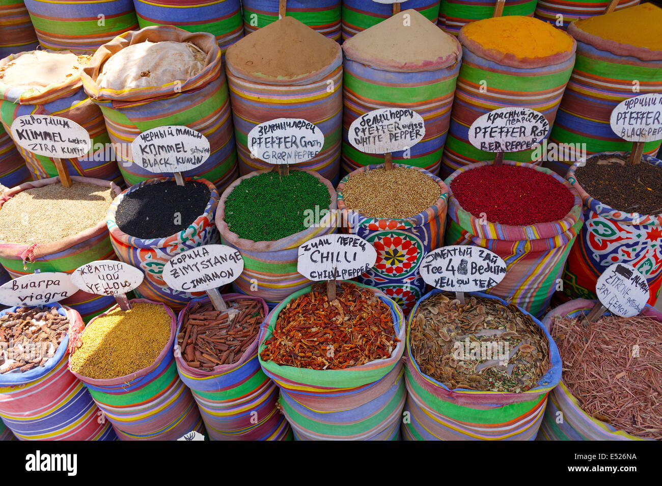 Sakkala - newer center of Hurghada, Egypt, July 1st, 2014. (CTK Photo ...