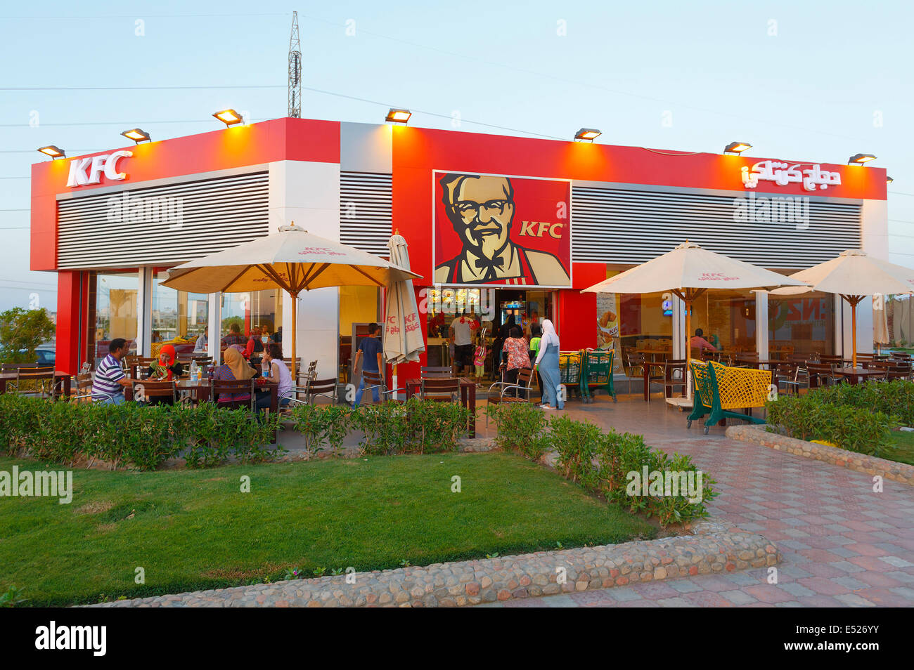 Senzo Mall is a huge new shopping center. This shopping center was ...