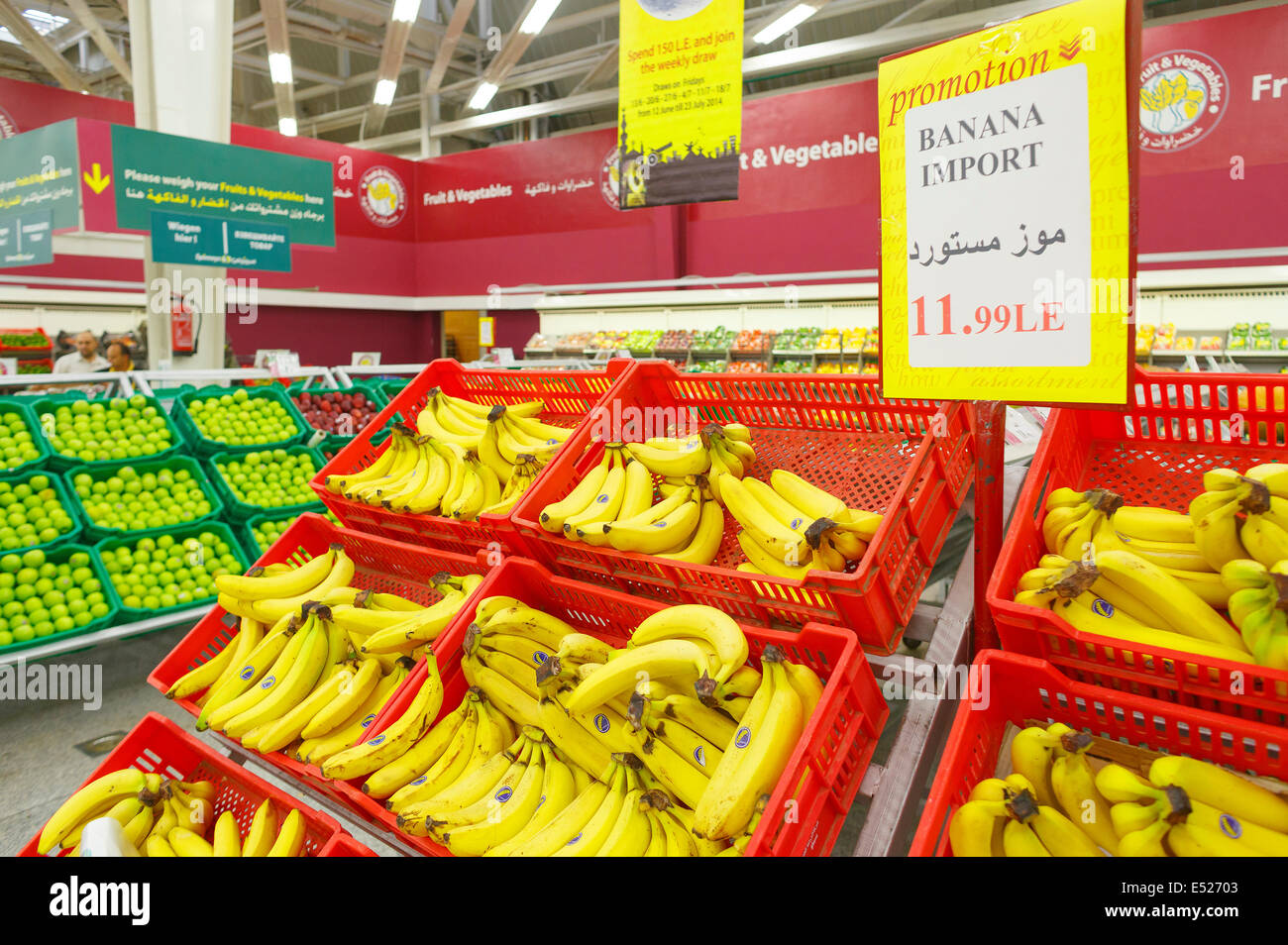 Senzo Mall is a huge new shopping center. This shopping center was ...