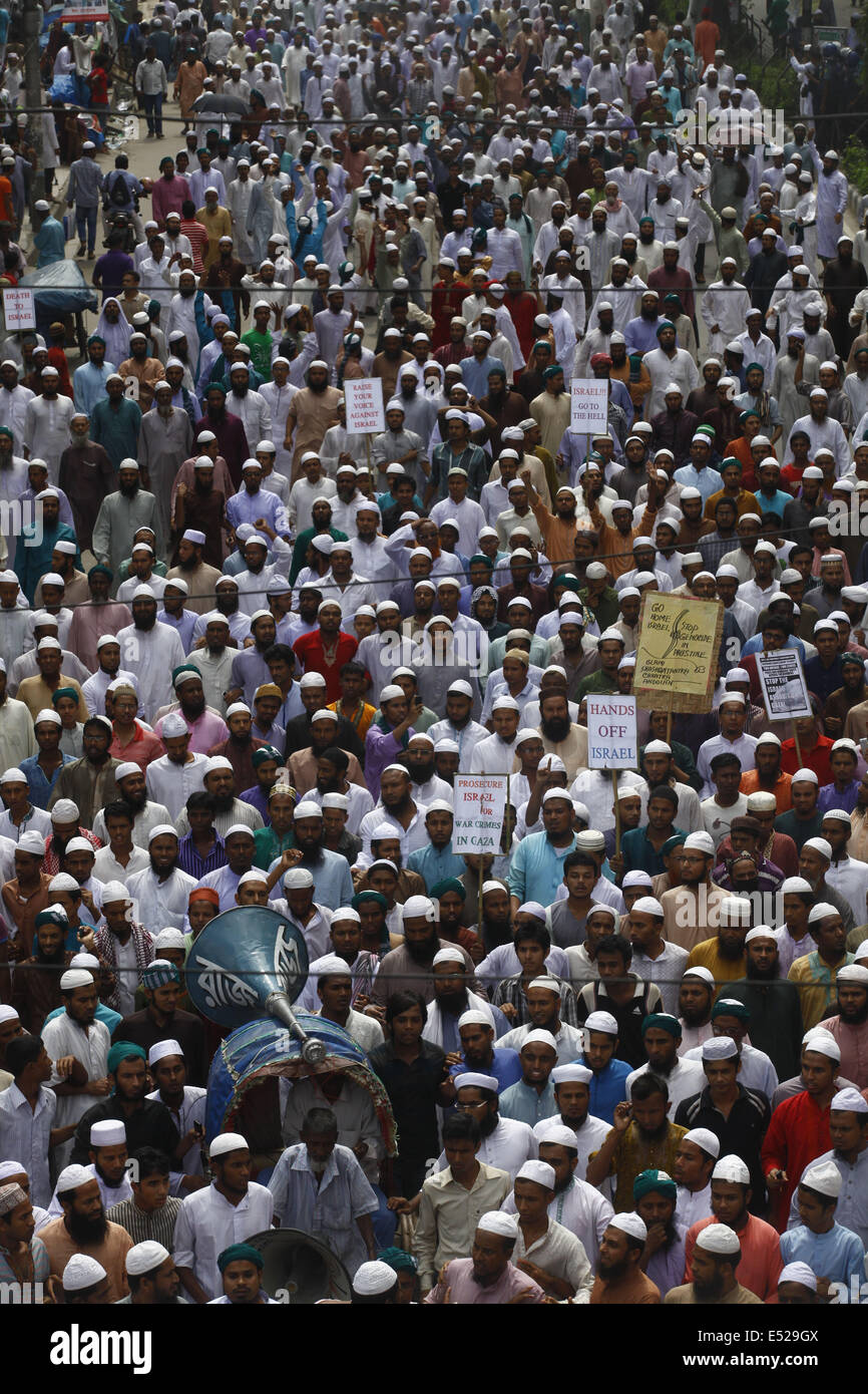 Jumma prayer hi-res stock photography and images - Alamy