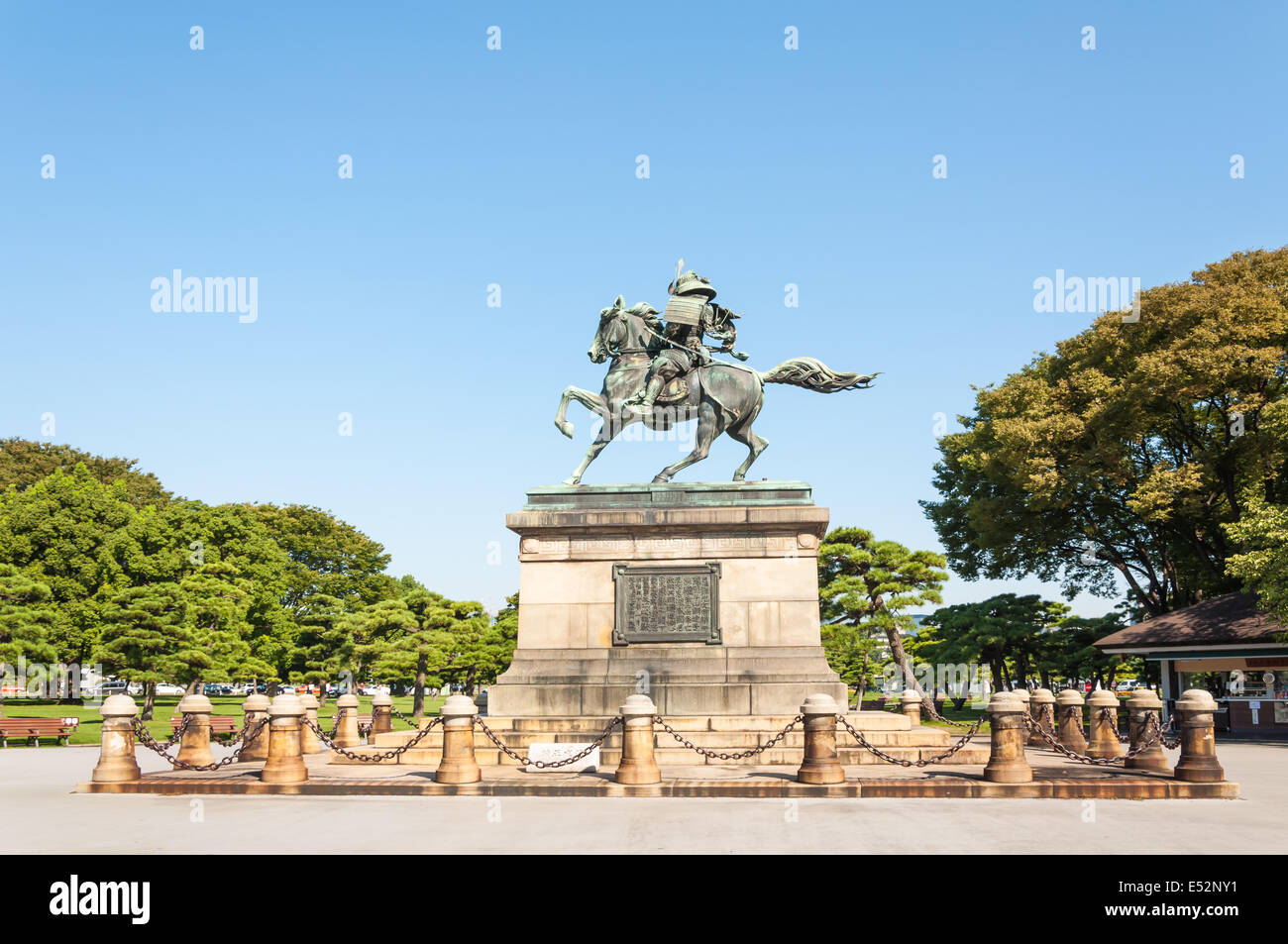 The statue of Kusunoki Masashige, a famed Japanese samurai, near the ...