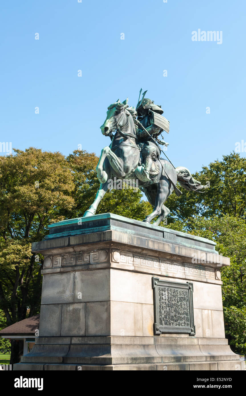 Statue kusunoki masashige famed japanese hi-res stock photography and ...