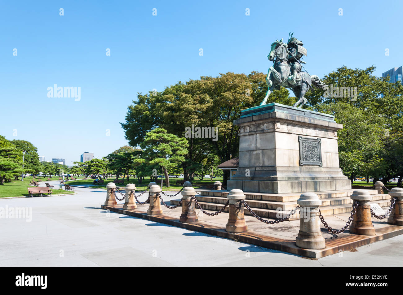 The statue of Kusunoki Masashige, a famed Japanese samurai, near the ...