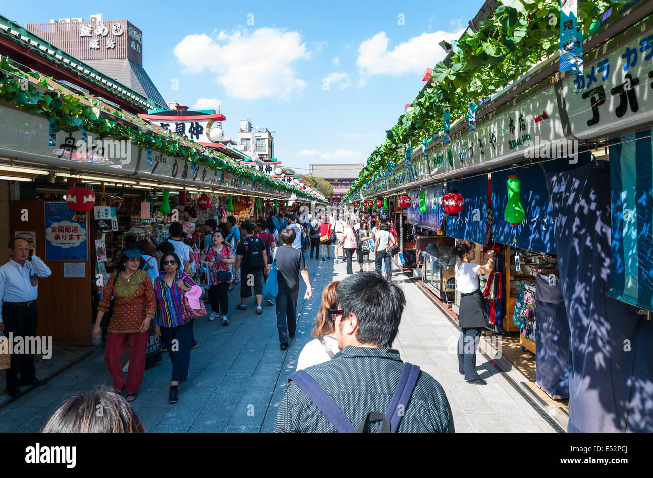 Sensoji temple in asakusa area hi-res stock photography and images - Alamy