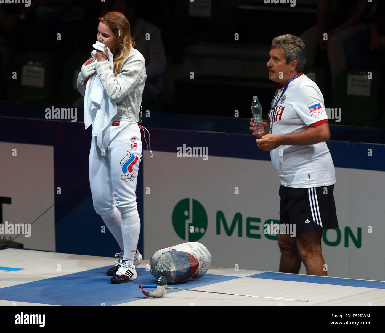 Yekaterina Dyachenko High Resolution Stock Photography and Images - Alamy