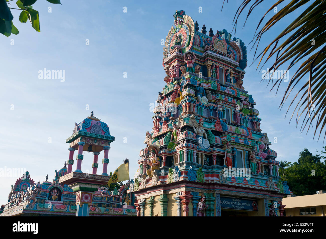 Cavadee festival, Mauritius Island Stock Photo - Alamy