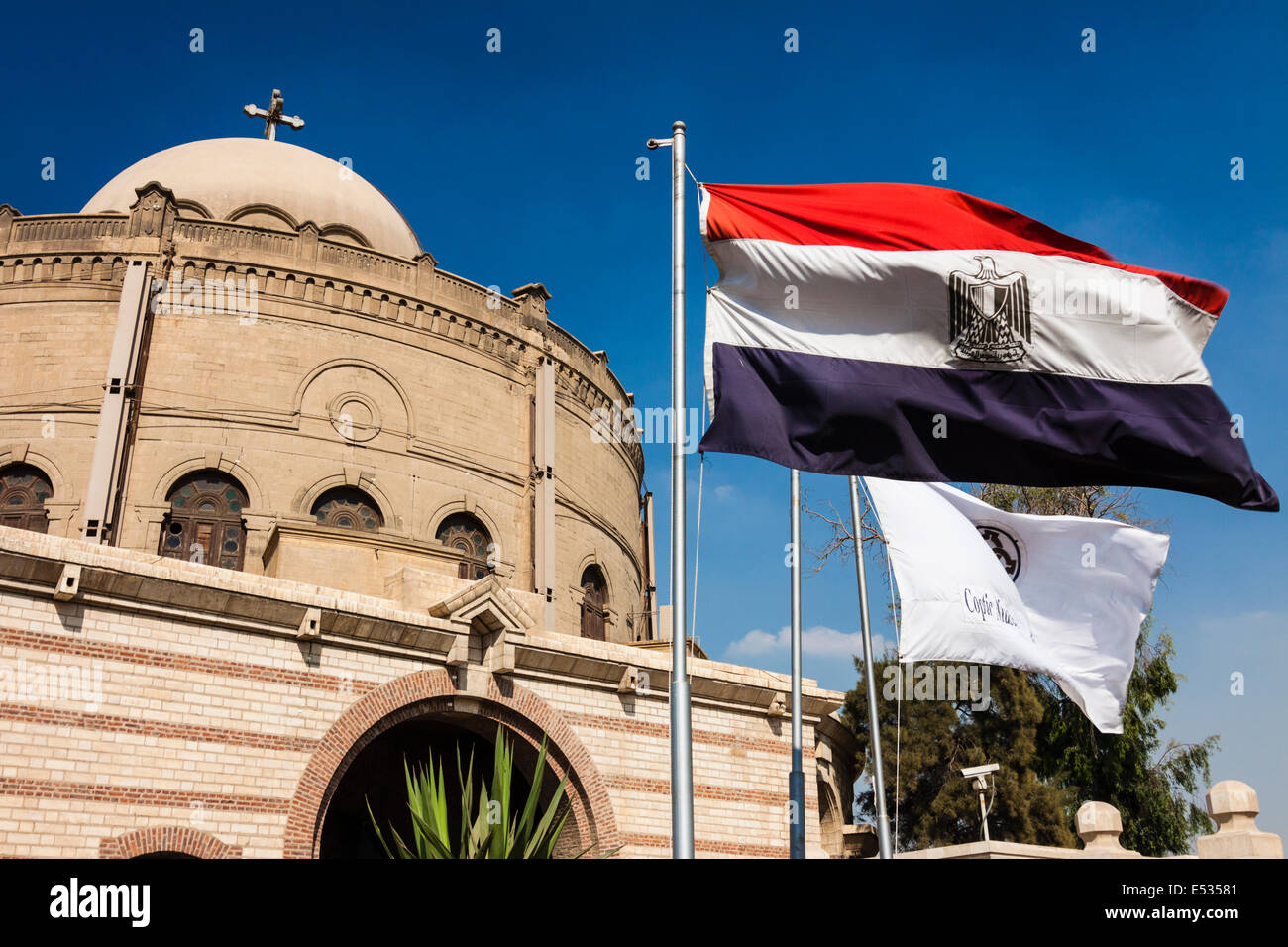 Cairo flag hi-res stock photography and images - Alamy