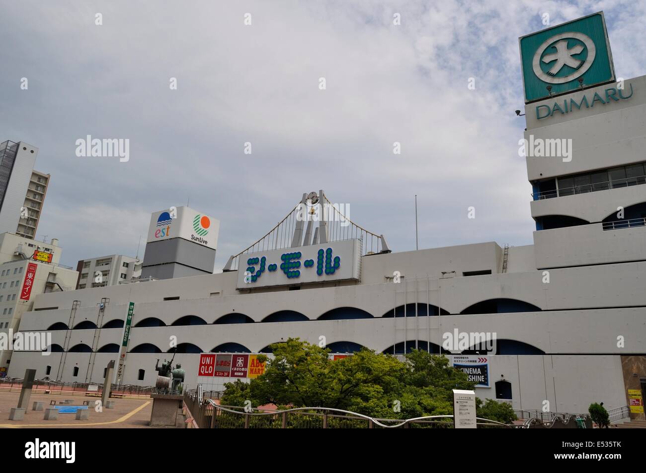 Japan culture travel history train transport hi-res stock photography ...