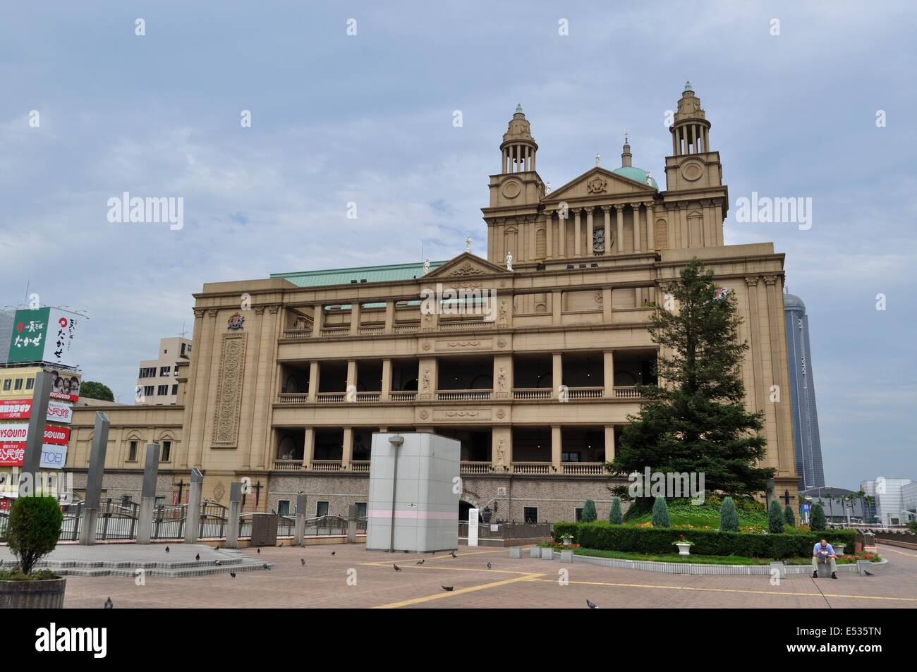 Shimonoseki station hi-res stock photography and images - Alamy