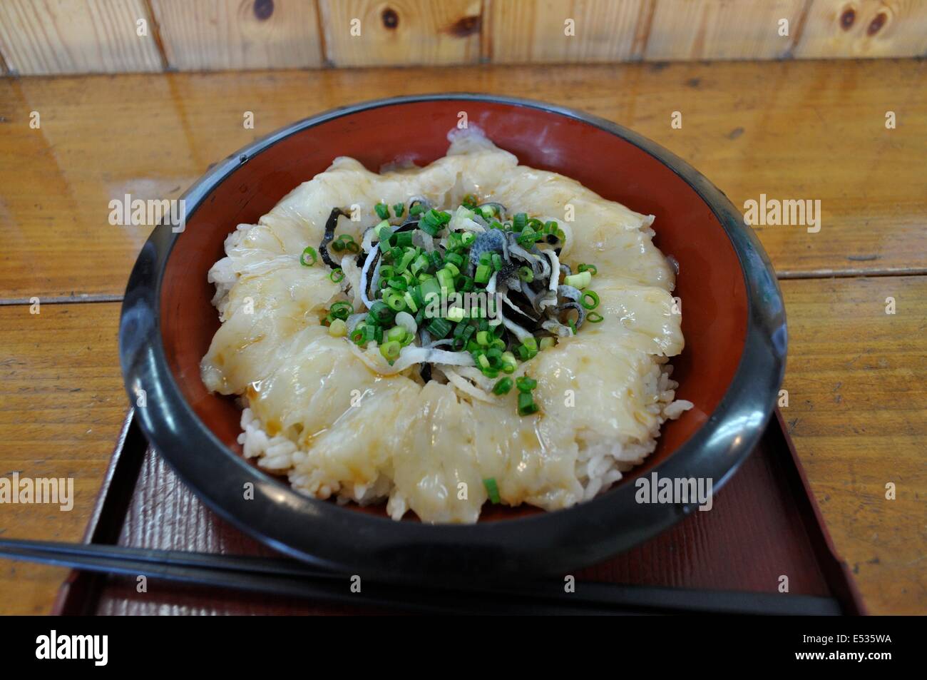 Kamon hi-res stock photography and images - Alamy