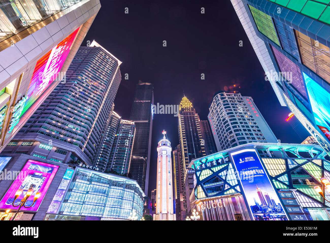 The Jiefangbei CBD pedestrian mall in Chongqing, China Stock Photo - Alamy