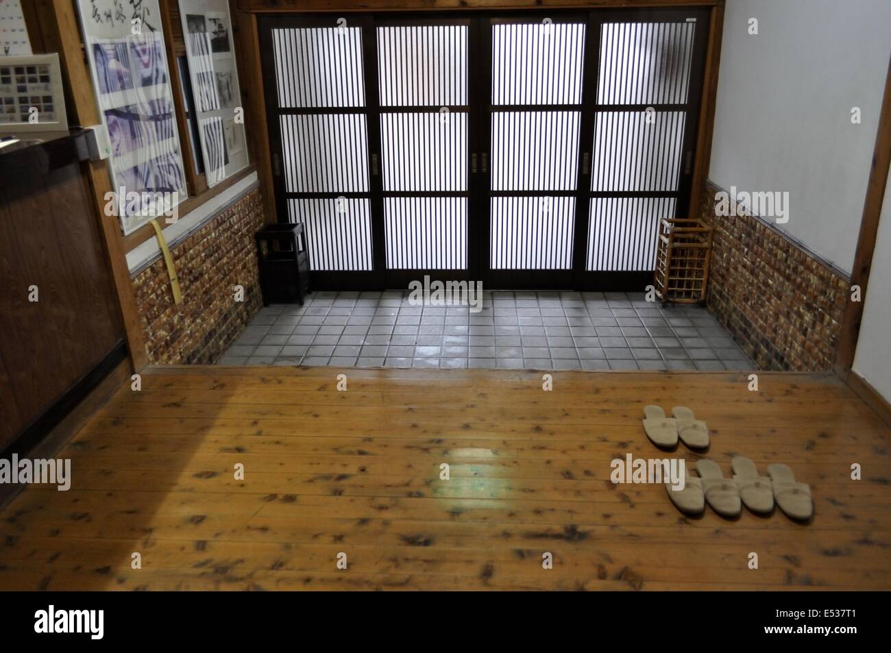 Genkan entrance hi-res stock photography and images - Alamy