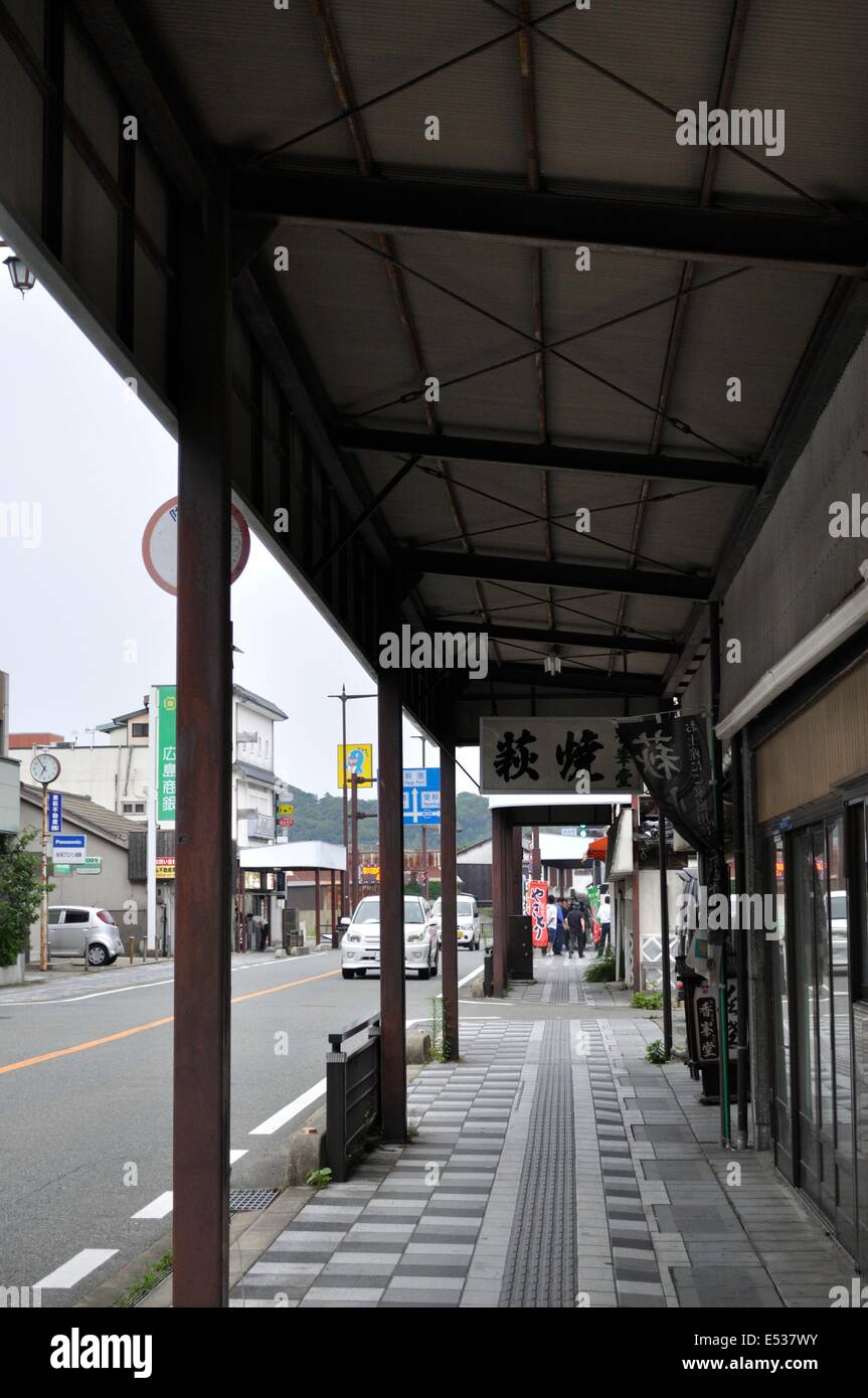 Hagi japan yamaguchi hi-res stock photography and images - Alamy