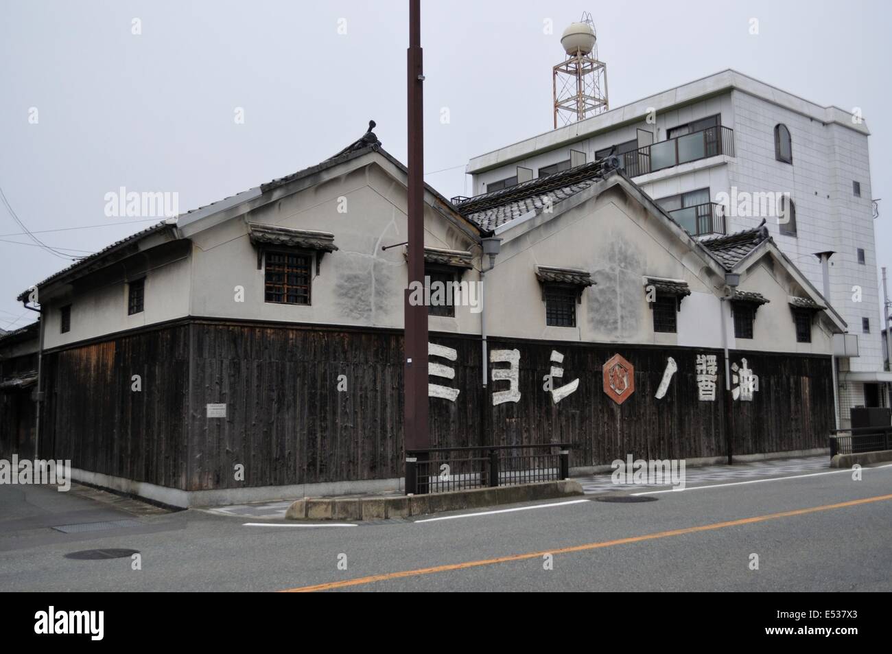 Street scene of Hagi,Yamaguchi,Japan Stock Photo - Alamy