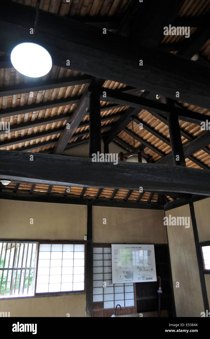 Birth place of takayoshi kido hi-res stock photography and images - Alamy