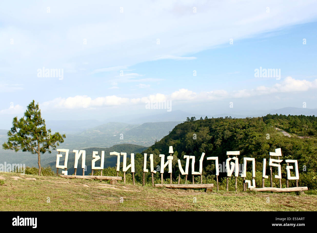 Phu rua thailand hi-res stock photography and images - Alamy