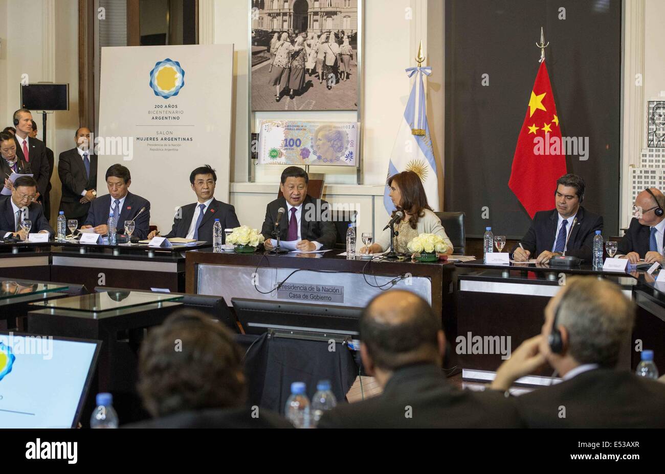 Buenos Aires, Argentina. 18th July, 2014. Chinese President Xi Jinping ... Buenos Aires, Argentina. 18th July, 2014. Chinese President Xi Jinping ...