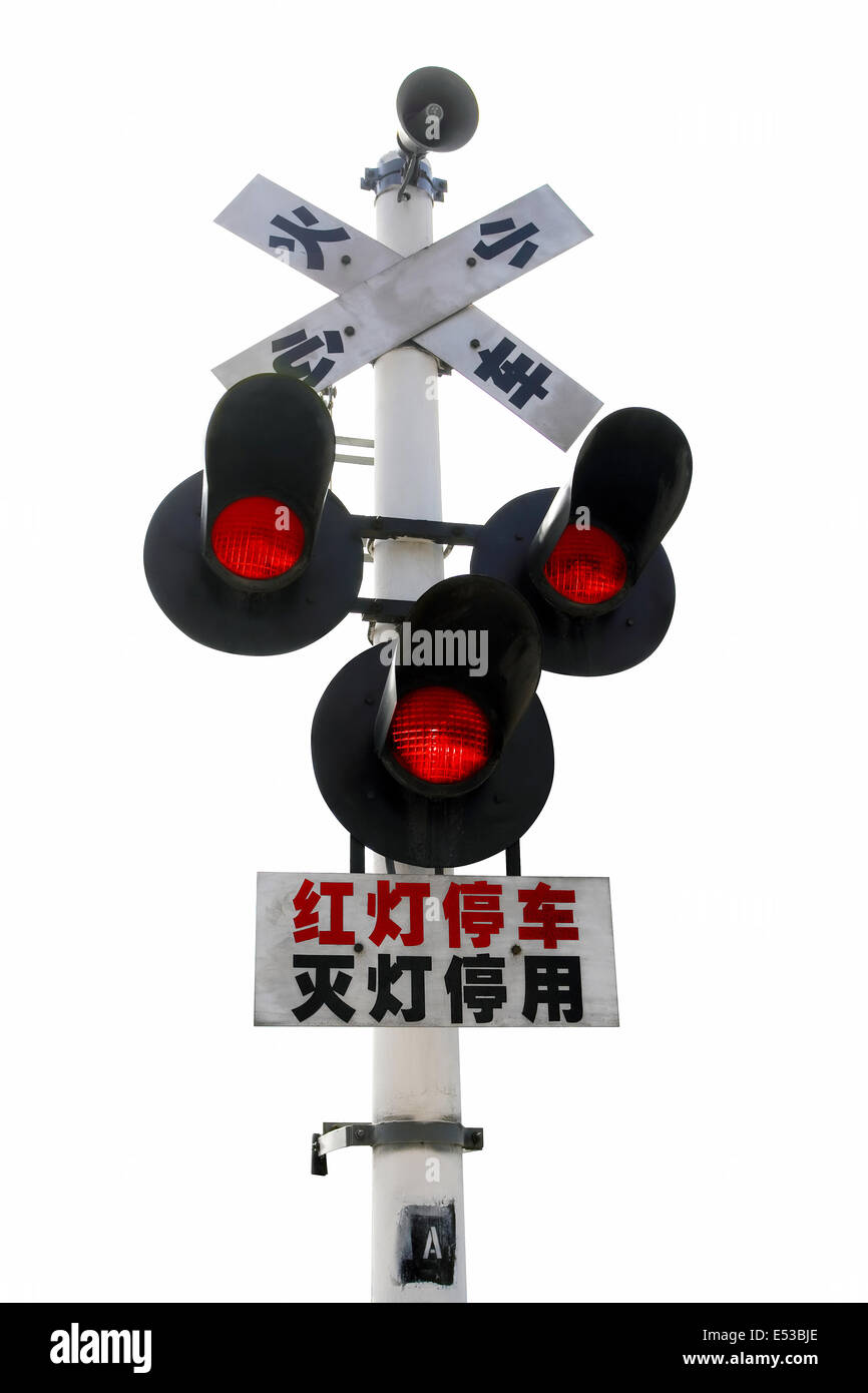 Train traffic light isolated on white background Stock Photo - Alamy
