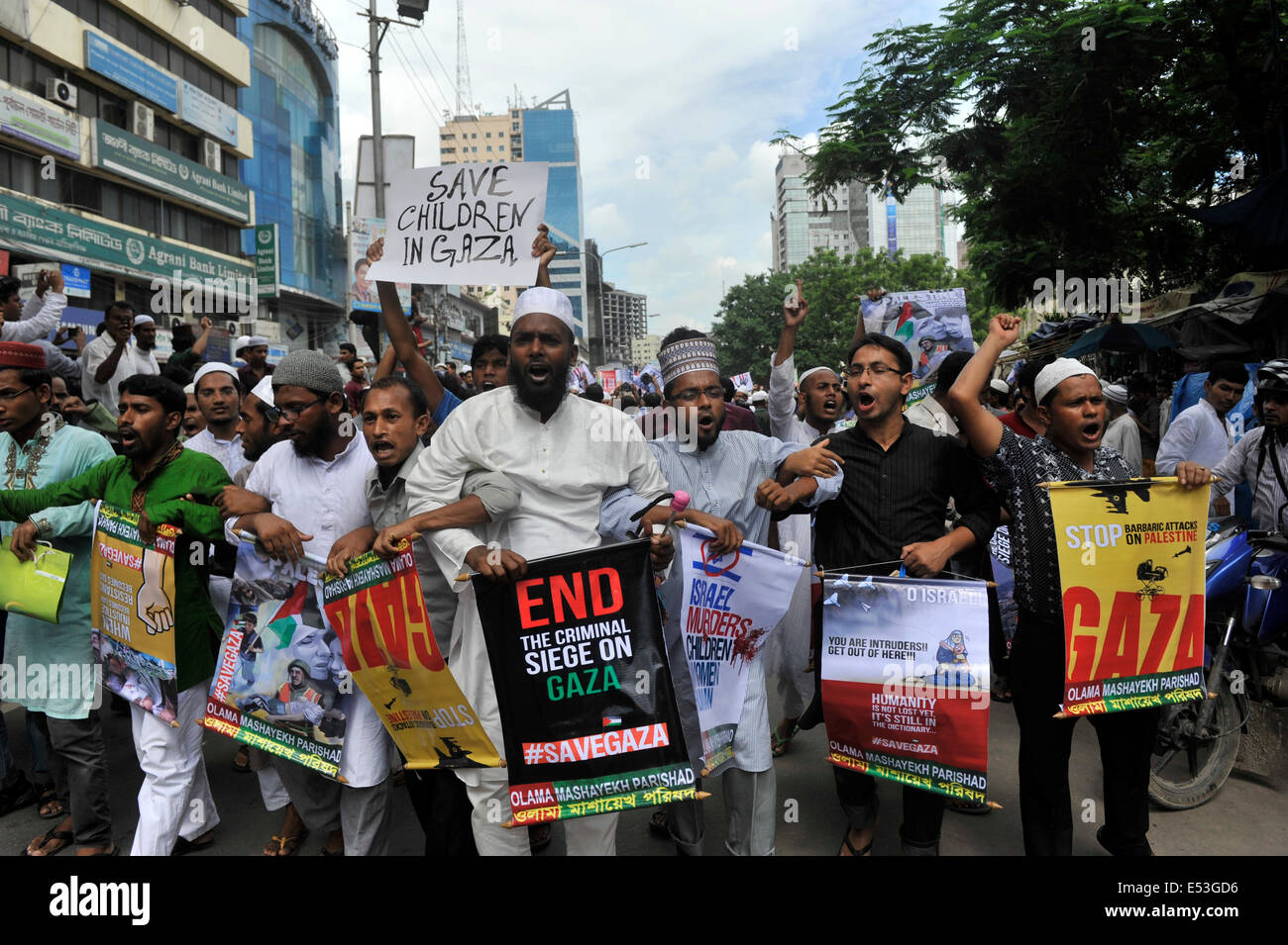 Islamic parties of bangladesh hi-res stock photography and images - Alamy