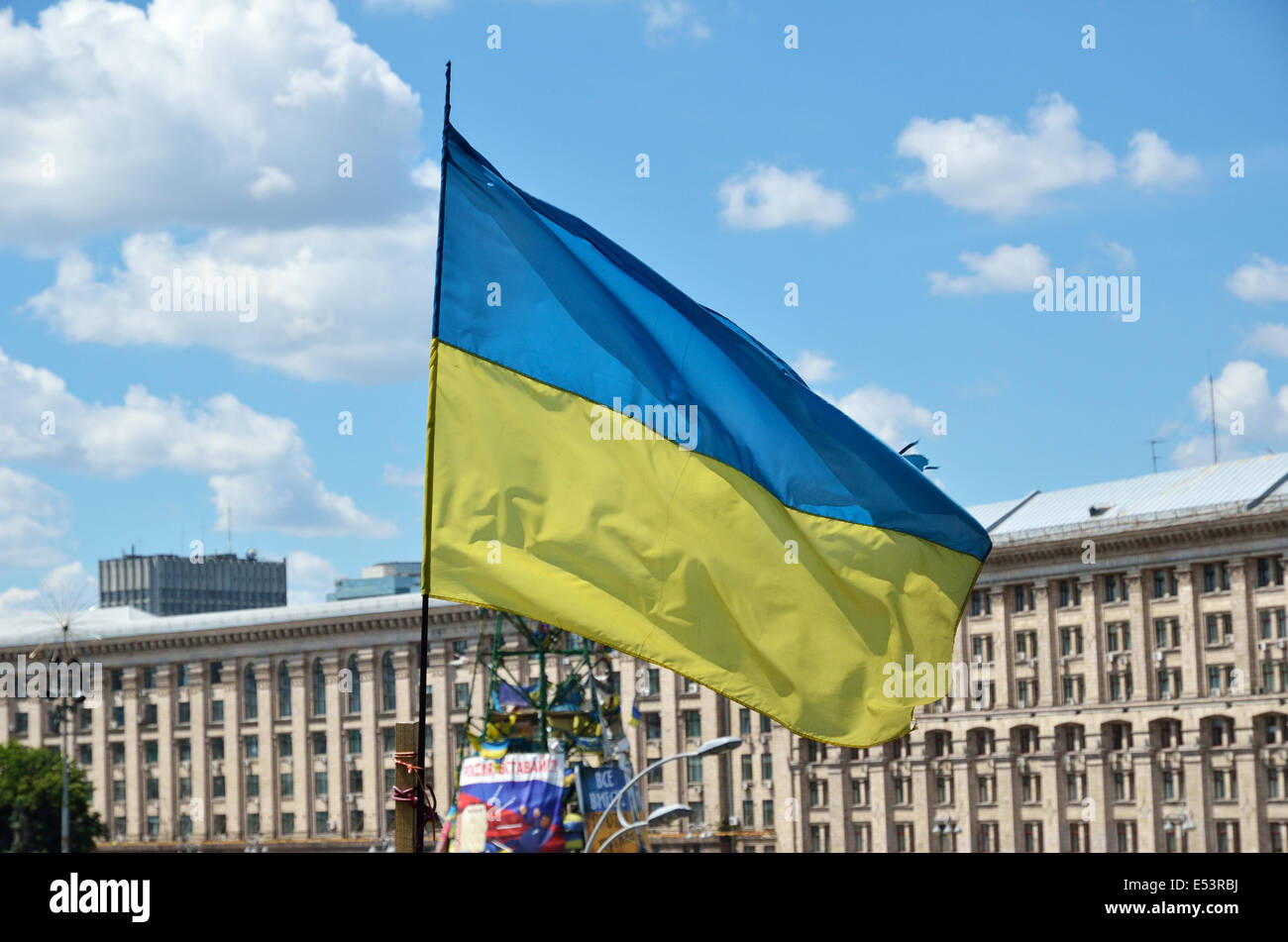 Ukrainian flag flying Stock Photo - Alamy