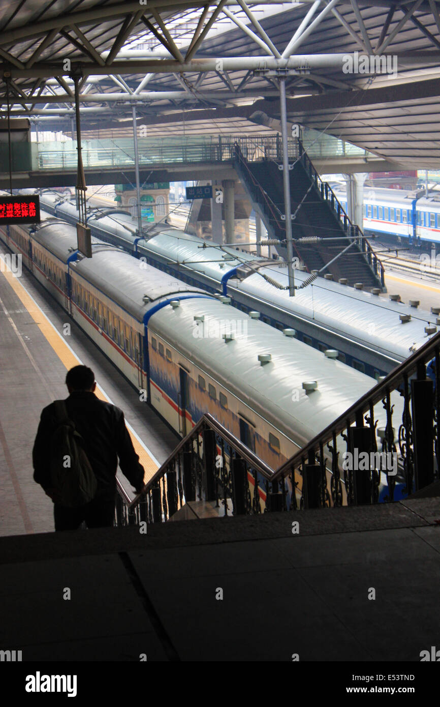 Old beijing subway train hi-res stock photography and images - Alamy