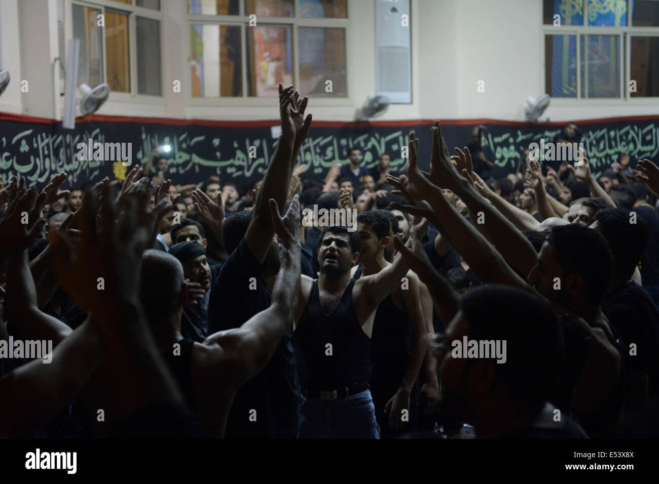 Shiite Muslims perform dance ritual as part in commemorating the death ...