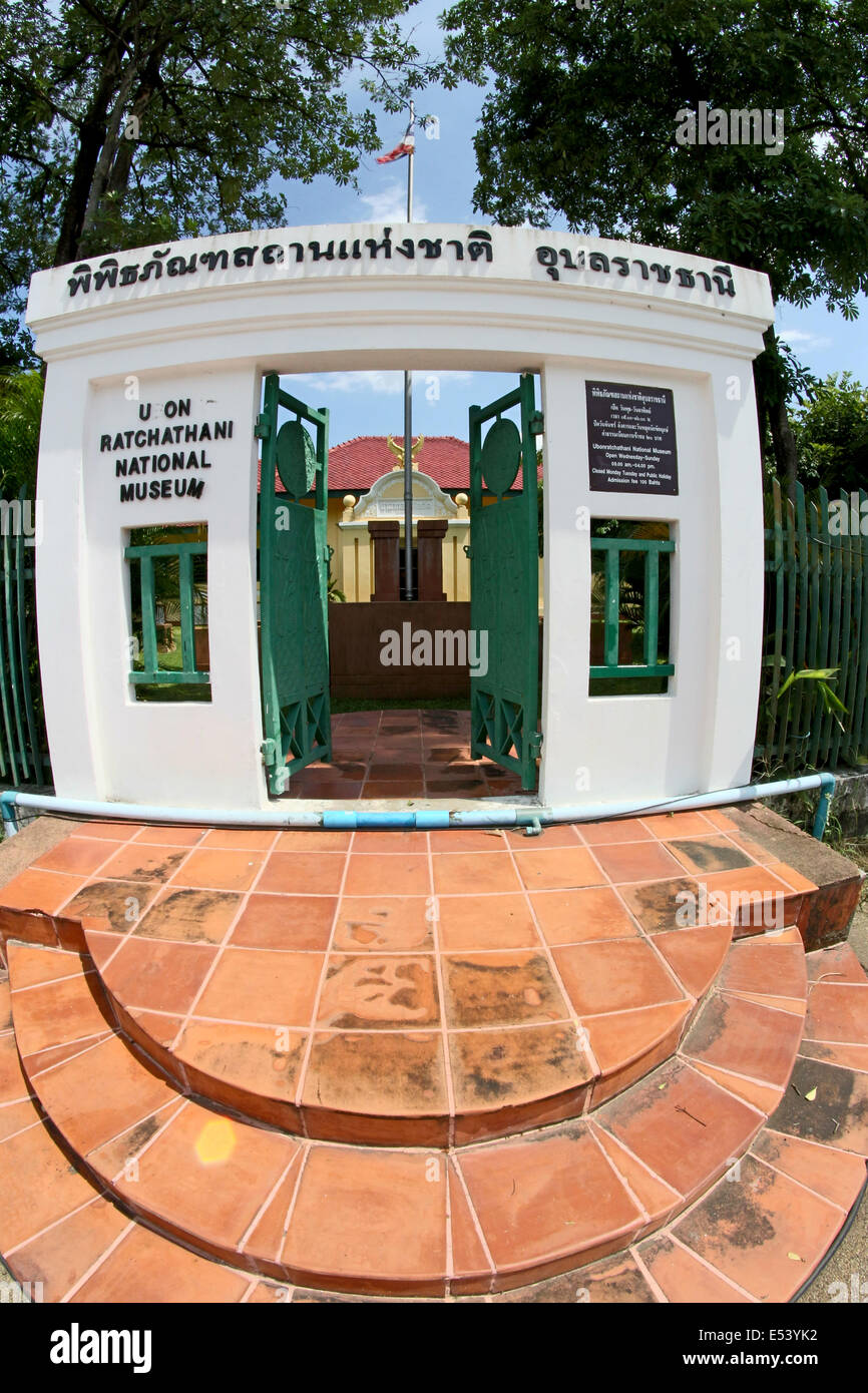 museum in Ubon Ratchathani, Thailand Stock Photo - Alamy