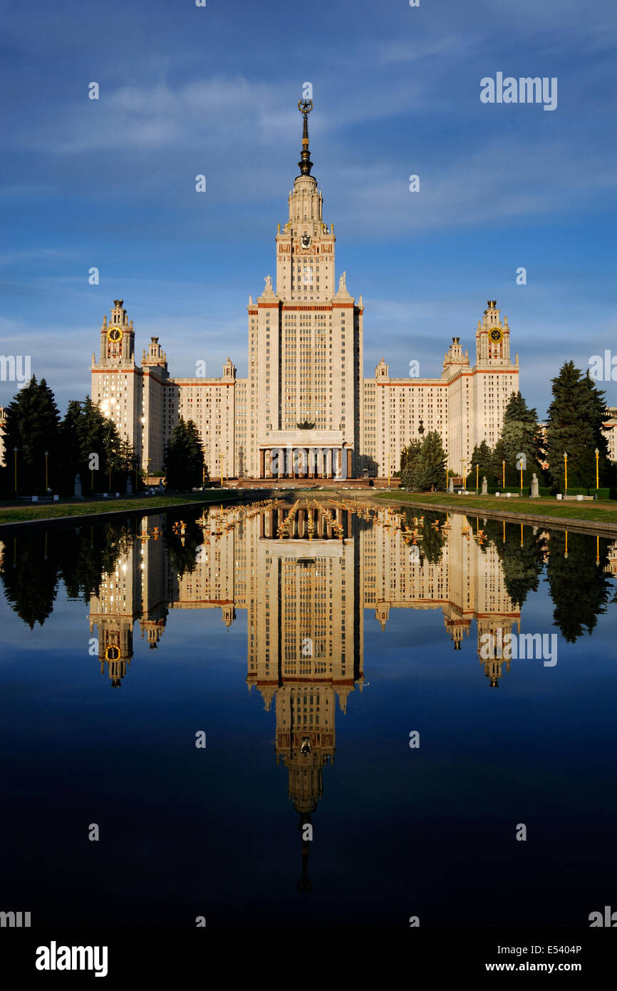 Reflections of Moscow State University (MGU) in the Early Summer ...